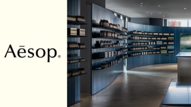 吉祥寺に大人気スキンケアブランド「Aesop（イソップ）」が2023年8月5日(土)にオープン！｜吉グル