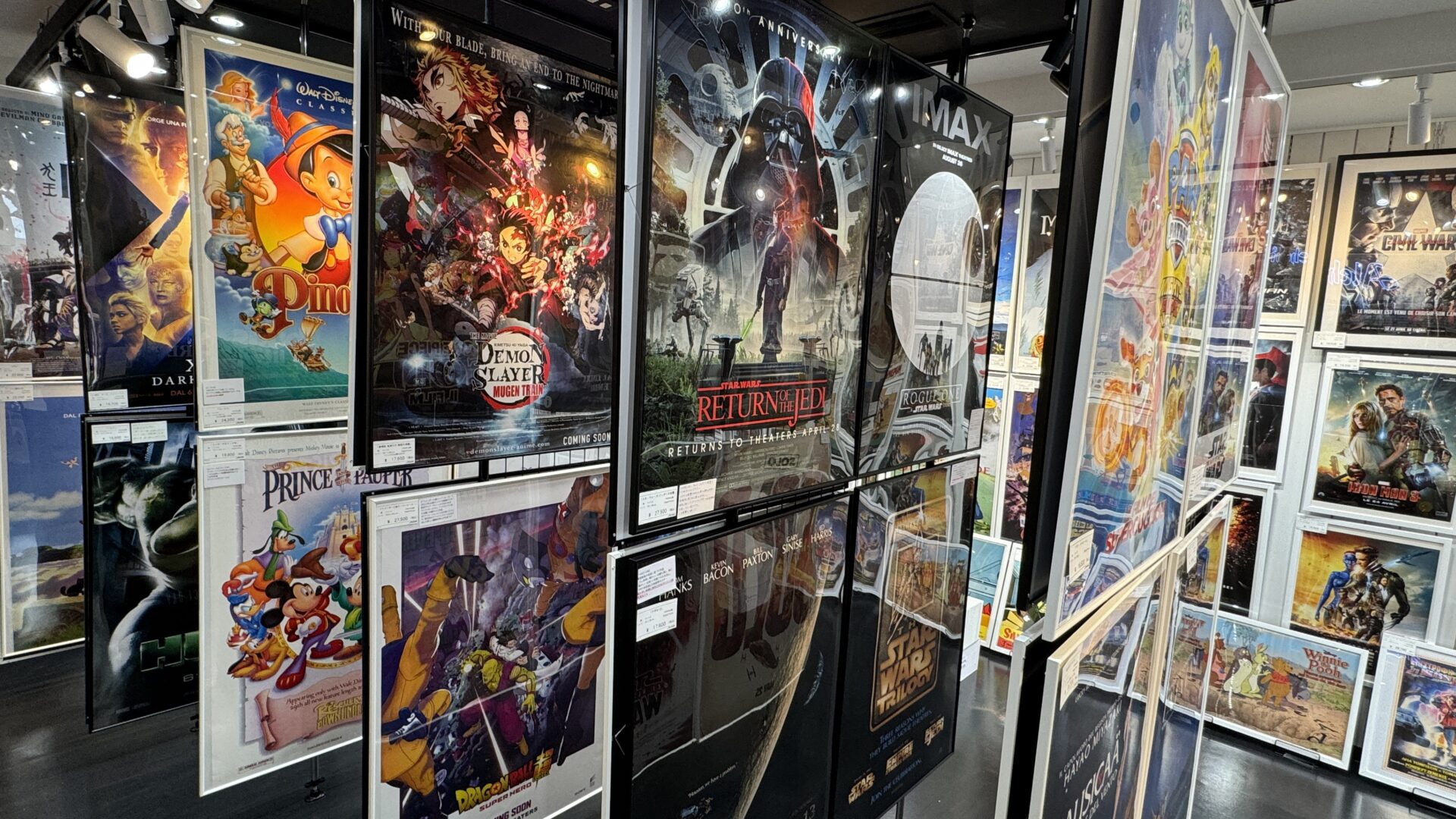 【現地レポ】ヴィンテージレアアイテムストア「Alchemi（アルケミ）」の常設店舗が吉祥寺にオープン！マニアやコレクターが唸る厳選アイテムが ...